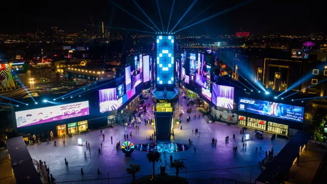 Cityscape Global Nights 2025 | Cityscape Global